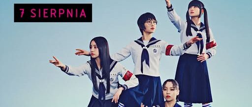 Pokazy w Multikinie: SEISHUN INOSHISHI ATARASHII GAKKO! THE MOVIE ...